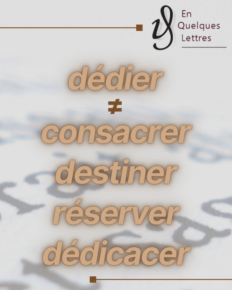 « Dédier » n'est pas « consacrer